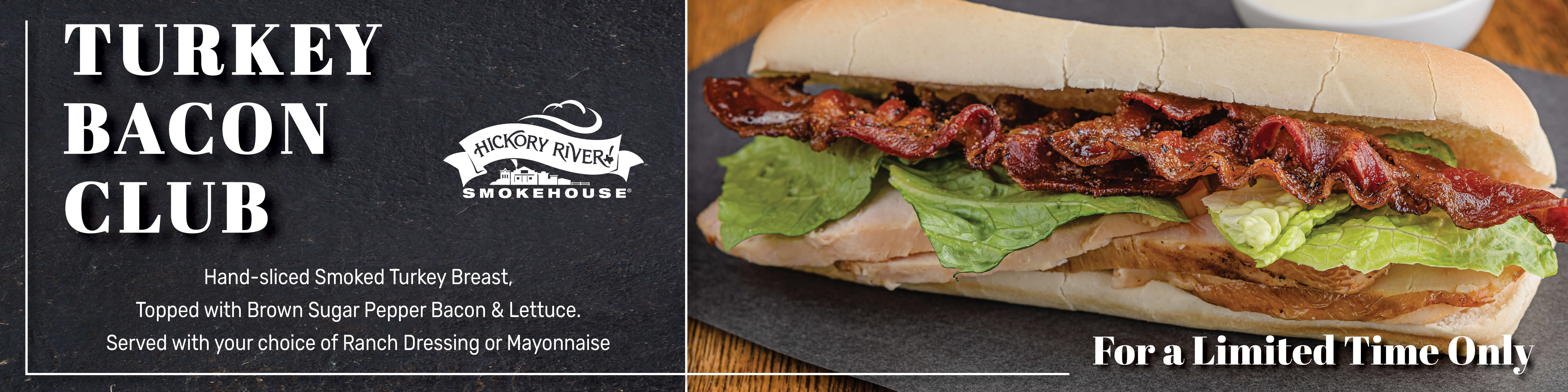 Urbana, Illinois · Hickory River Smokehouse • Hickory River Smokehouse