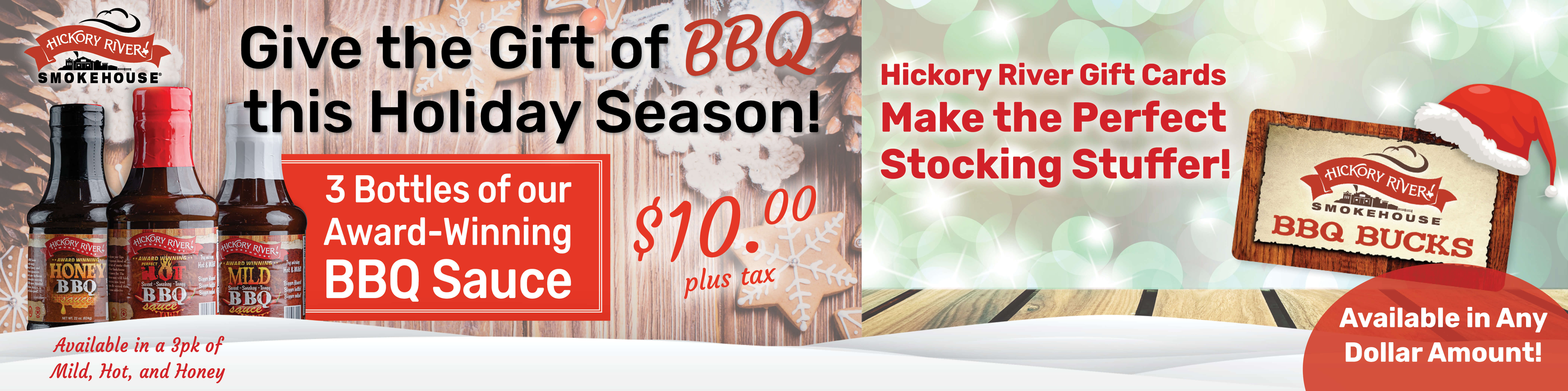 Urbana, Illinois · Hickory River Smokehouse • Hickory River Smokehouse