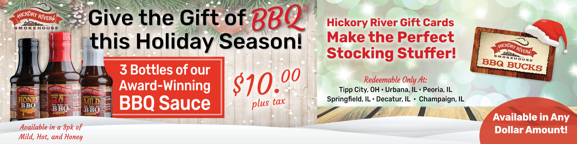 Peoria, Illinois · Hickory River Smokehouse • Hickory River Smokehouse